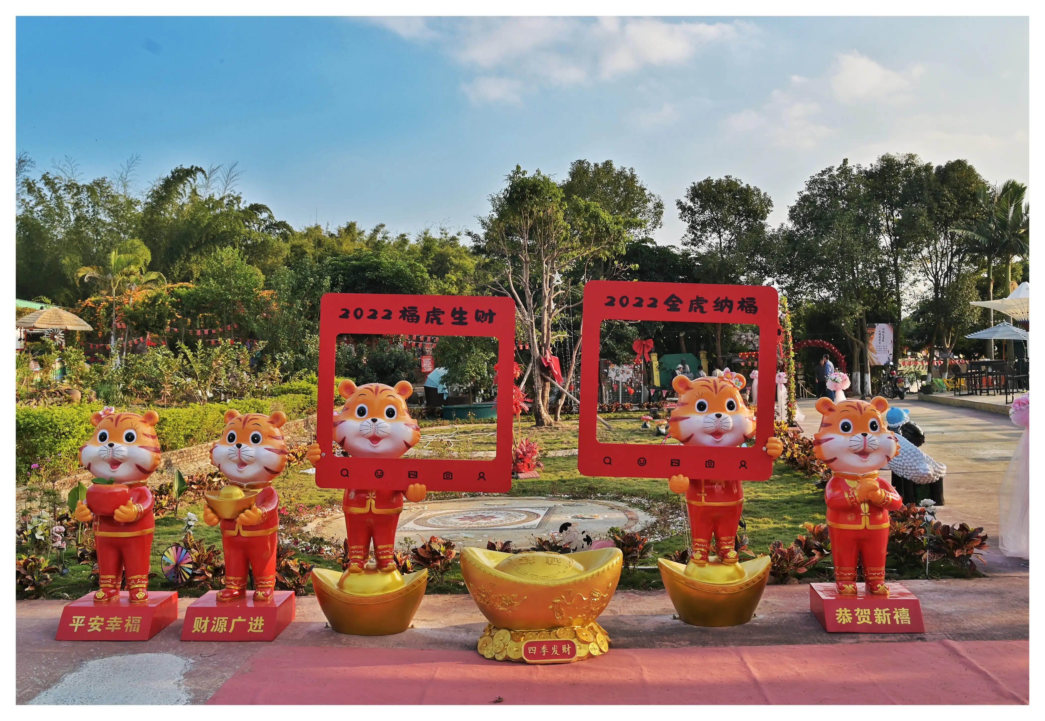 Xiangfali Leisure Farm, Sijiu Town, Taishan City - iNEWS