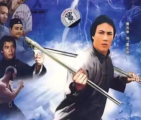 The top ten TV series with the highest ratings in mainland China, as we ...