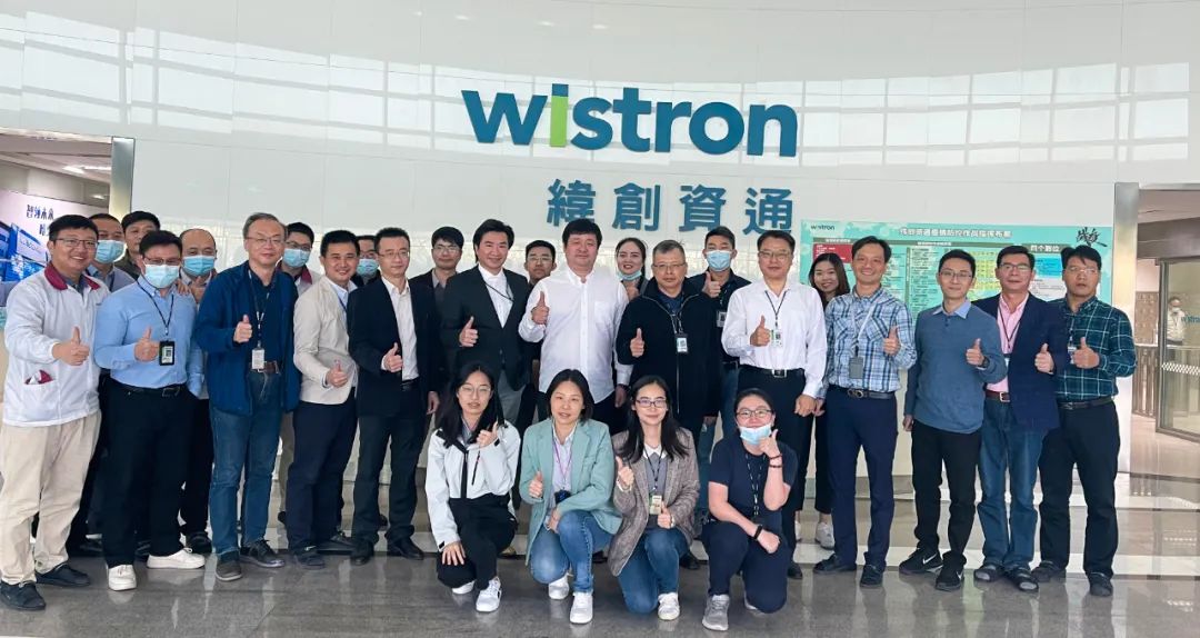 Wistron: Be a Pioneer of Digital Transformation——Interview with Dr. Shi ...