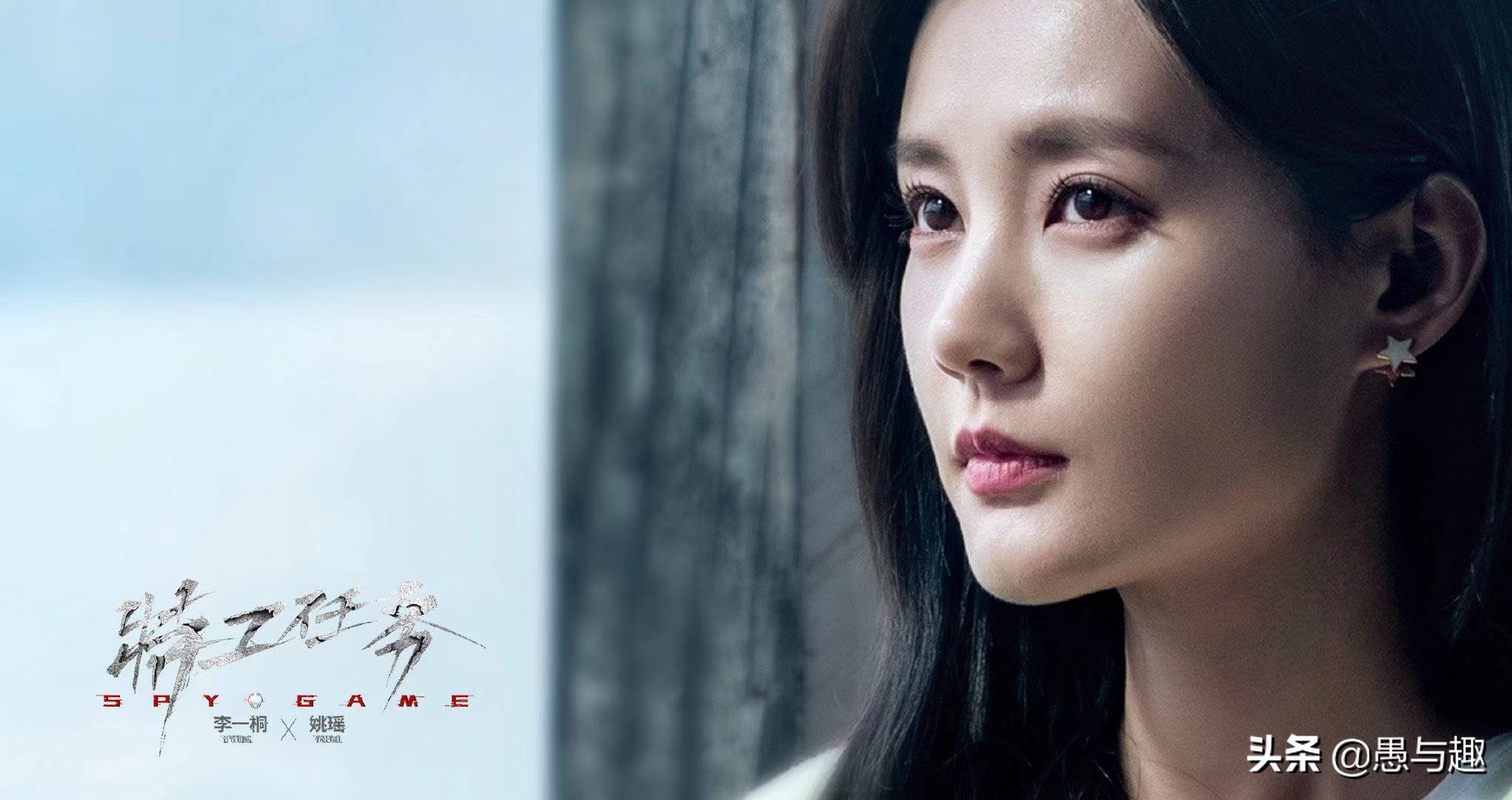 In April, "Feng Qi Longxi" has been finalized, and many dramas have ...