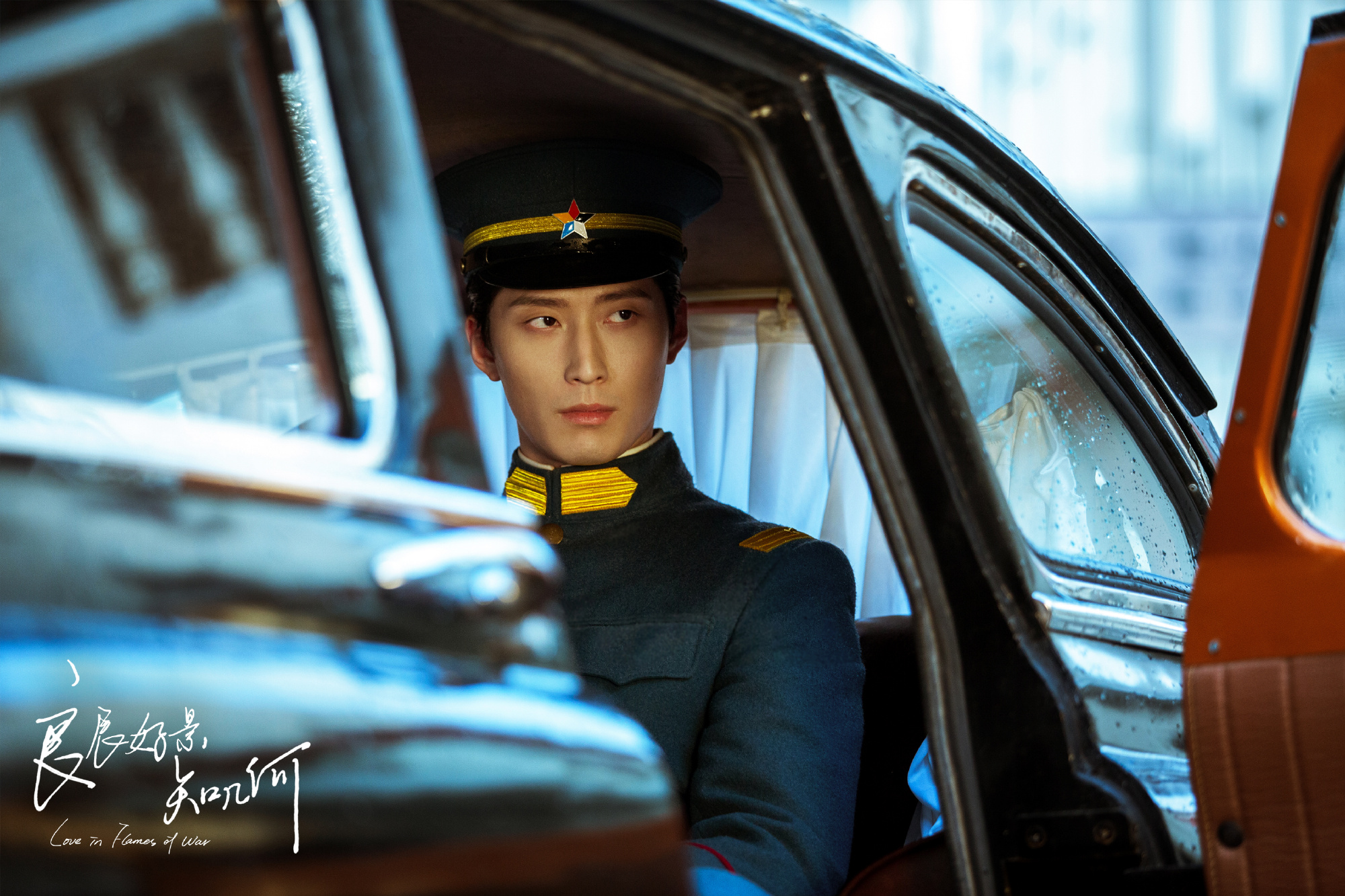 The contrast of Dou Xiao's new drama is too strong, and the costumes ...
