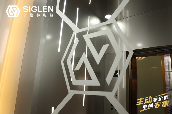 Hunan Hengyang elevator brand grasps the direction when innovating. How ...