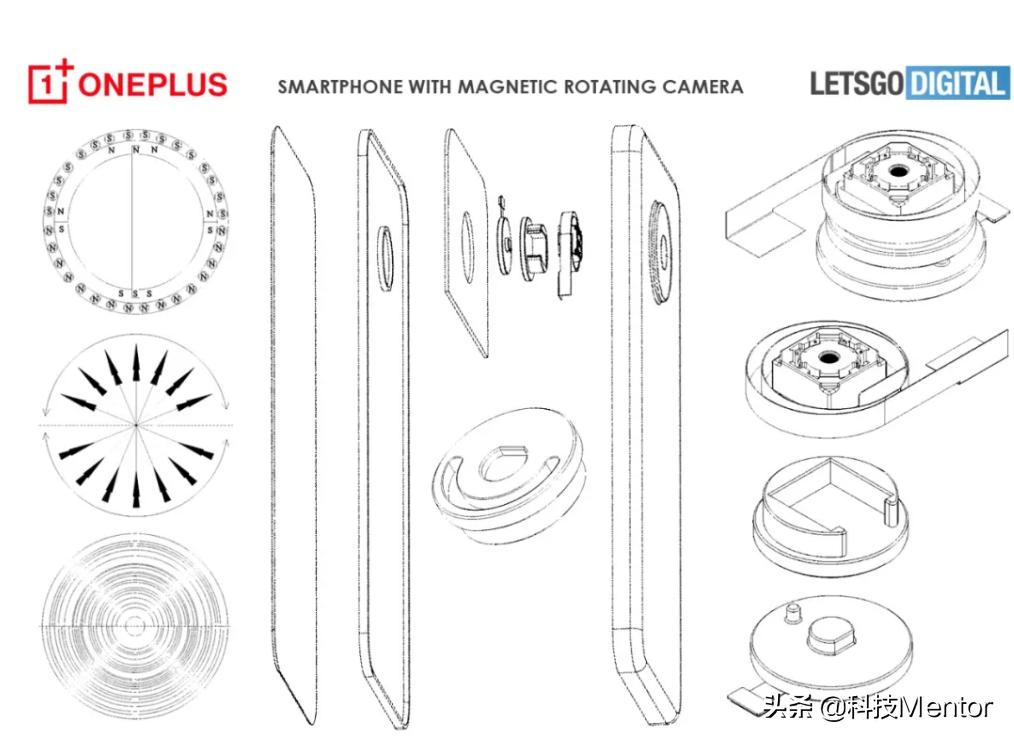 One plus new phone patent exposure: super large rear lens module, it ...