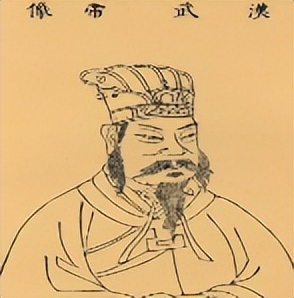 Explore the role of Emperor Wudi's Kaihuang rule on the society ...