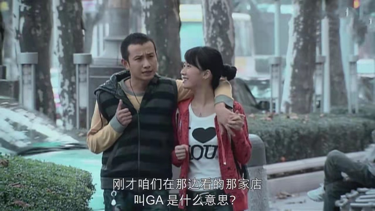 In "Dwelling", Xiaobei is obviously more suitable, but why did Guo ...