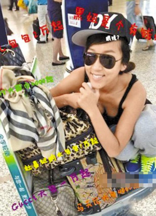 Flaunting wealth, knowing three things, low EQ, Jike Junyi's "double-sided life" - iNEWS