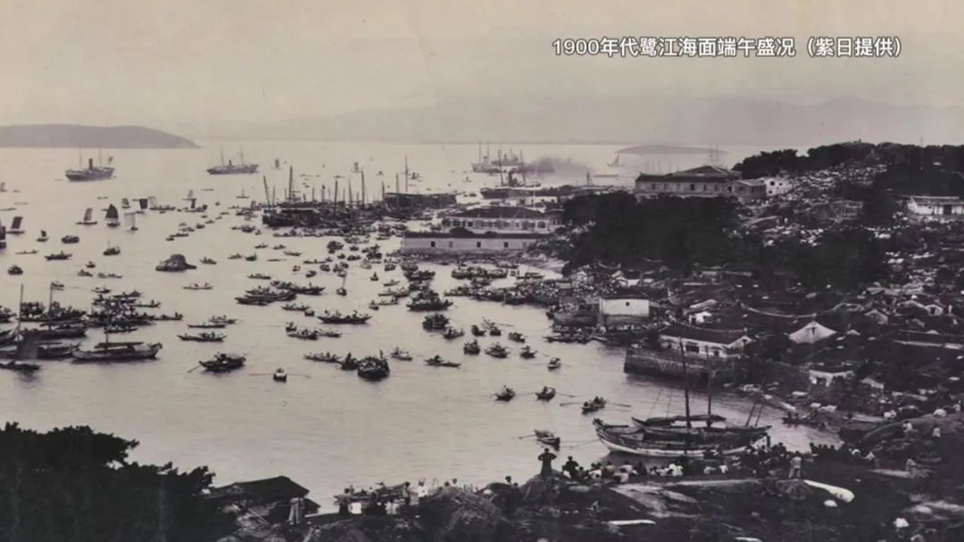 This is how Xiamen people celebrated the Dragon Boat Festival hundreds ...