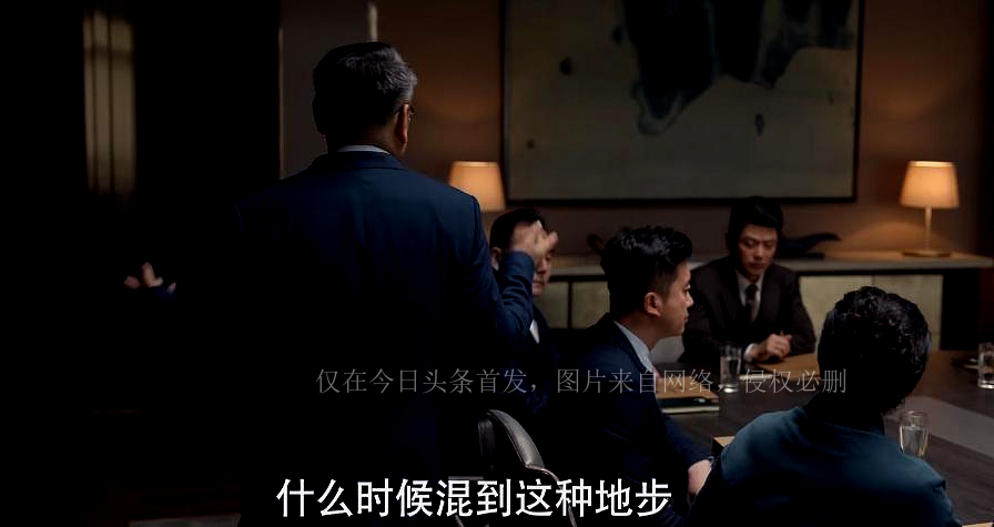 War of the Roses: Xu Muyan attacked and Song Jiachen showed up to slap ...