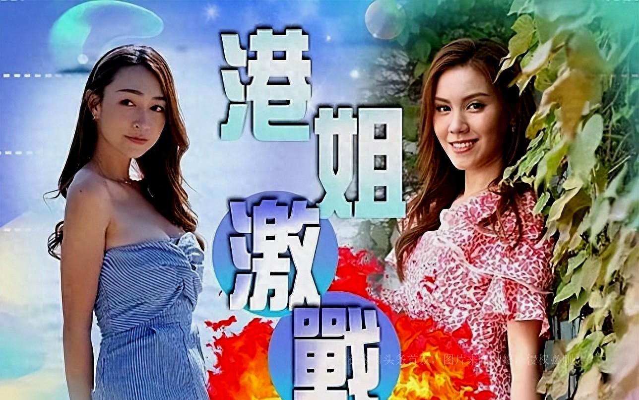 In the Miss Hong Kong championship competition, Zheng Yuling's ...