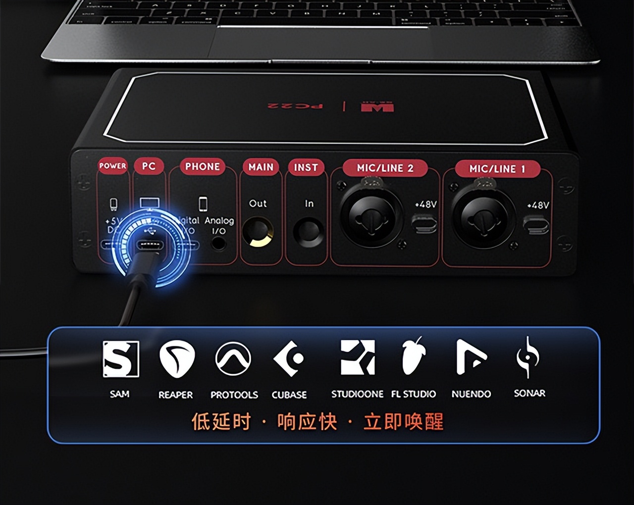 Easily record professional sound quality, add Zhongke PC22 professional ...