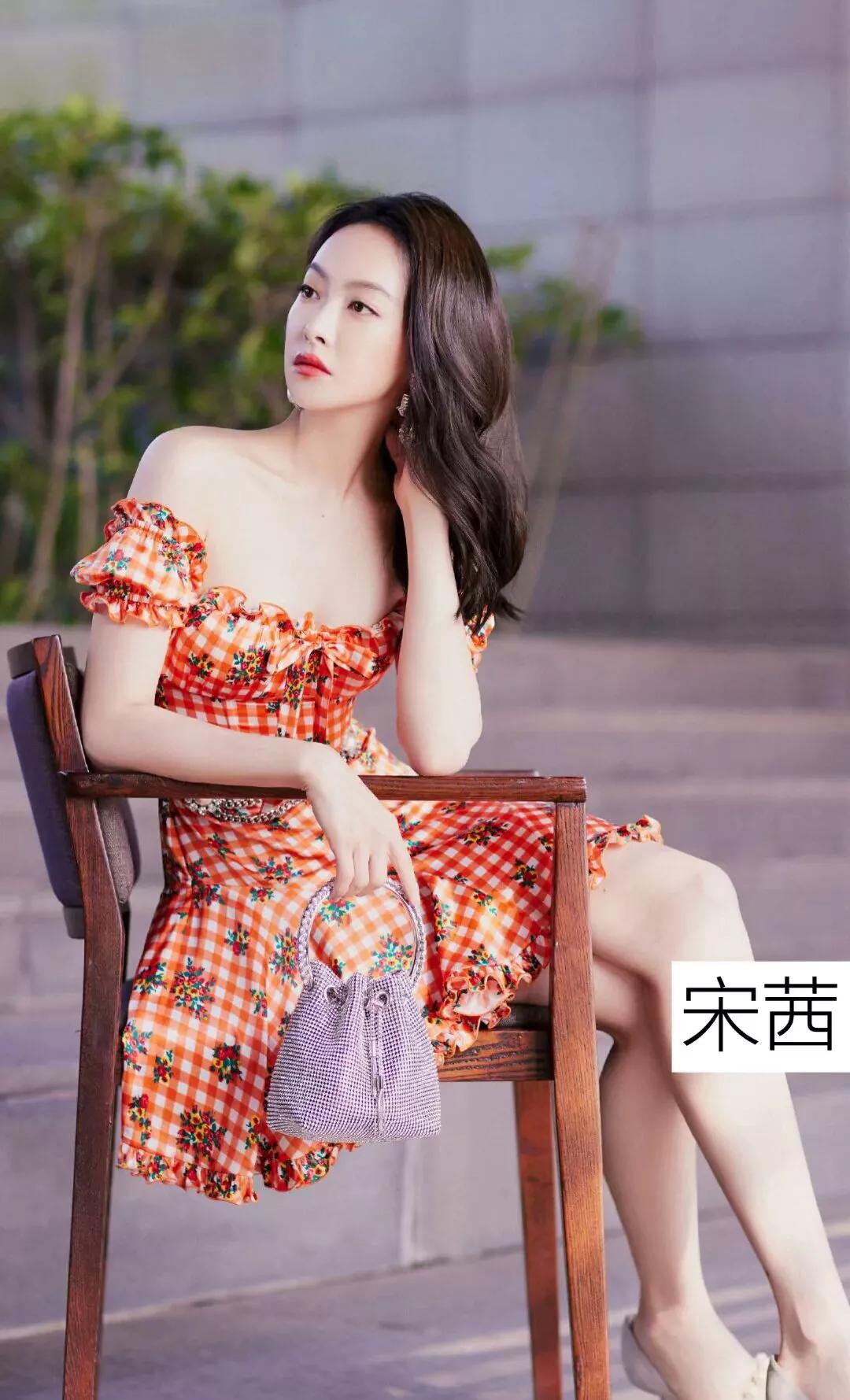 Pretty Celebrities: Check out the sitting postures of celebrities in ...