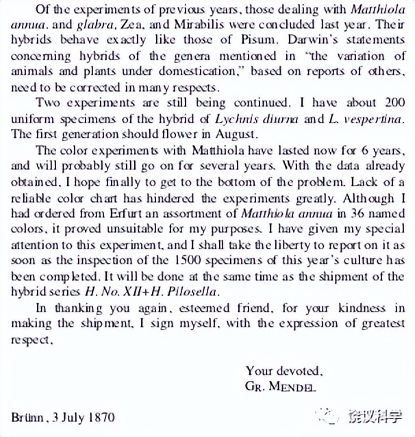 Rao Yi Science: Mendel's Criticism of Darwin - iNEWS