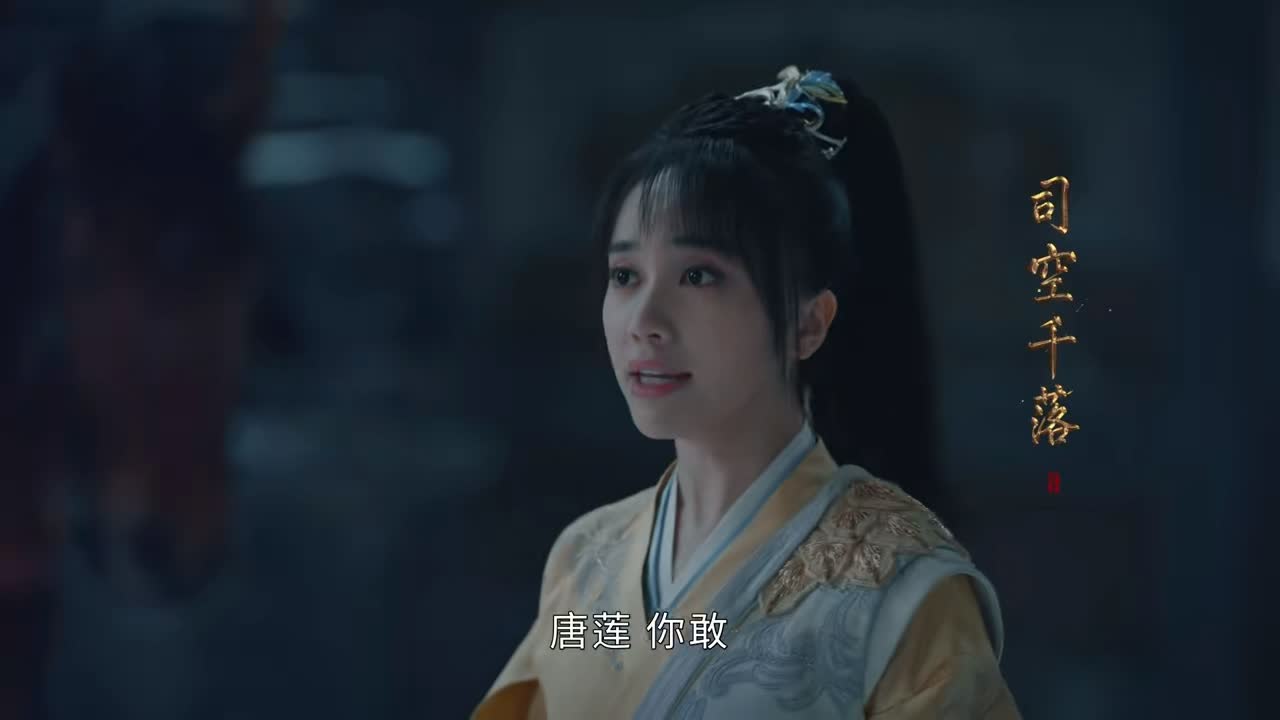 The debut work [Youth Song Xing] was an instant hit, this "girl who ...