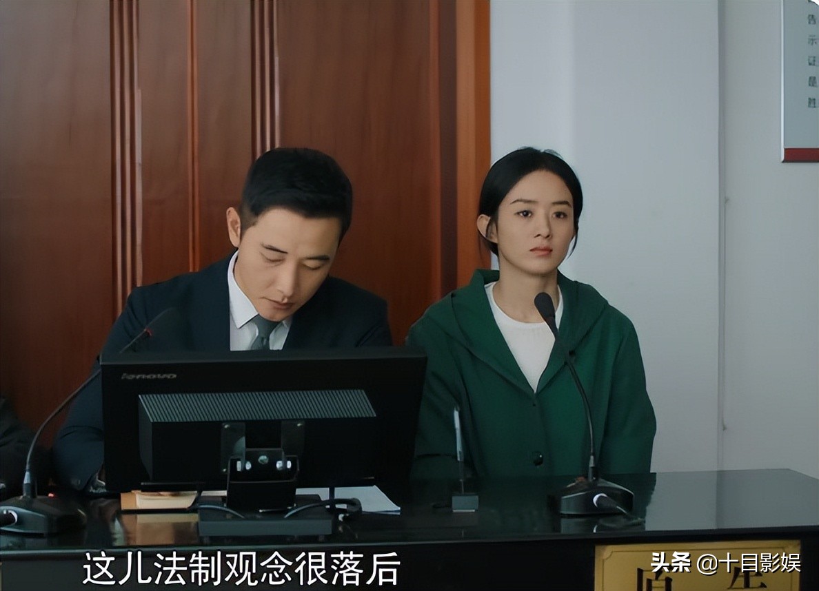 Happy to Wanjia, why is Luo Jin special?He Xingfu and Guan Tao's raised ...