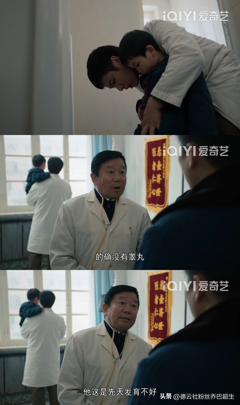 He was born with no balls, but now the operation is successful. - iMedia