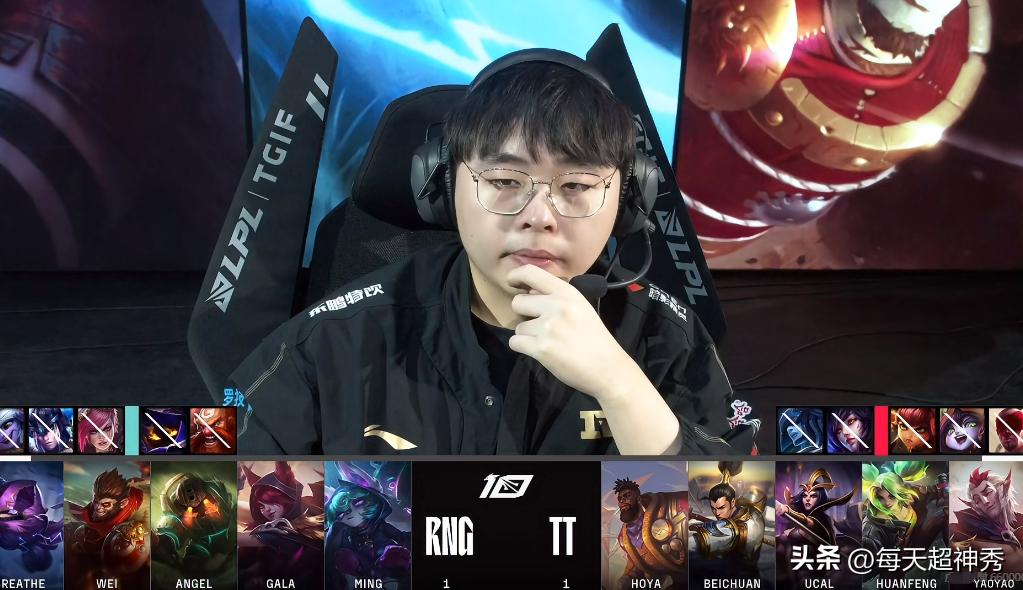 Let one chase two! RNG defeated TT in a key game, Angel was questioned by the audience - iNEWS