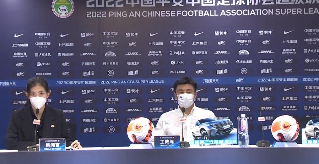 Li Weifeng is dissatisfied with the penalty kick: the four officials ...