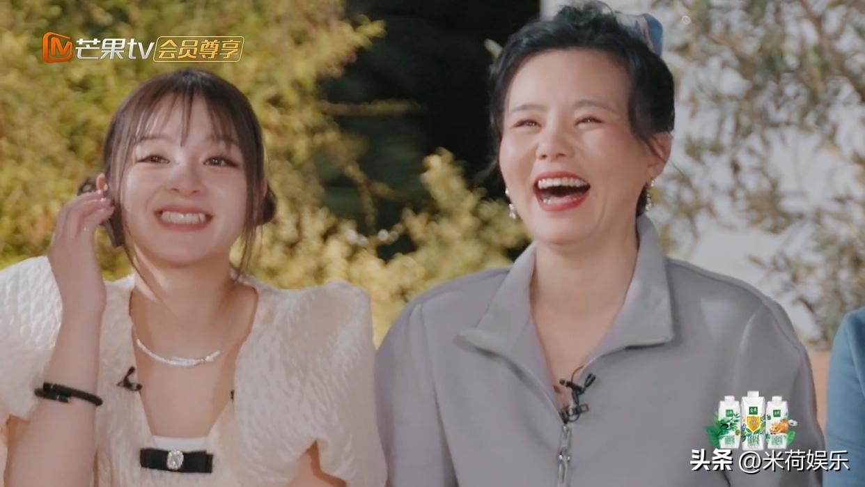 Meiyi Liya and Gong Linna cherish each other, and the public stage of ...