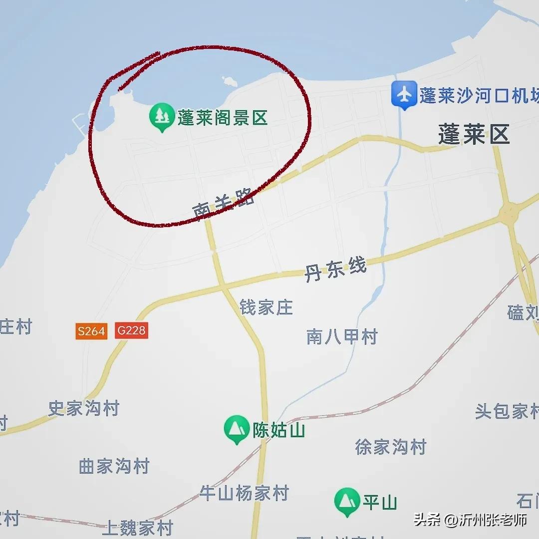 Penglai Pavilion became famous precisely because of Su Shi's "Hai Shi ...