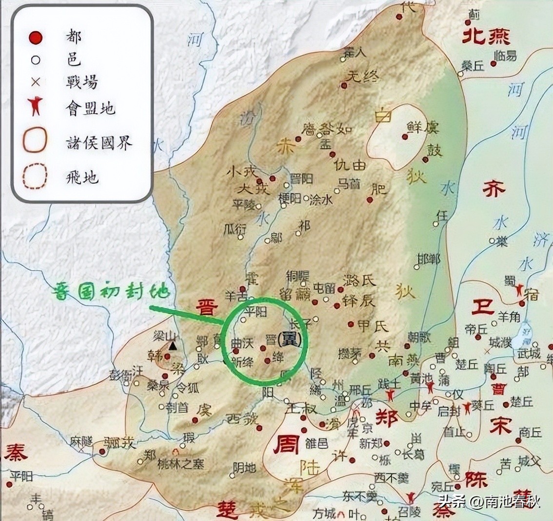 "Pre-Qin Story" Marquis Wen of Jin Bet on King Ping of Zhou——The Rise ...