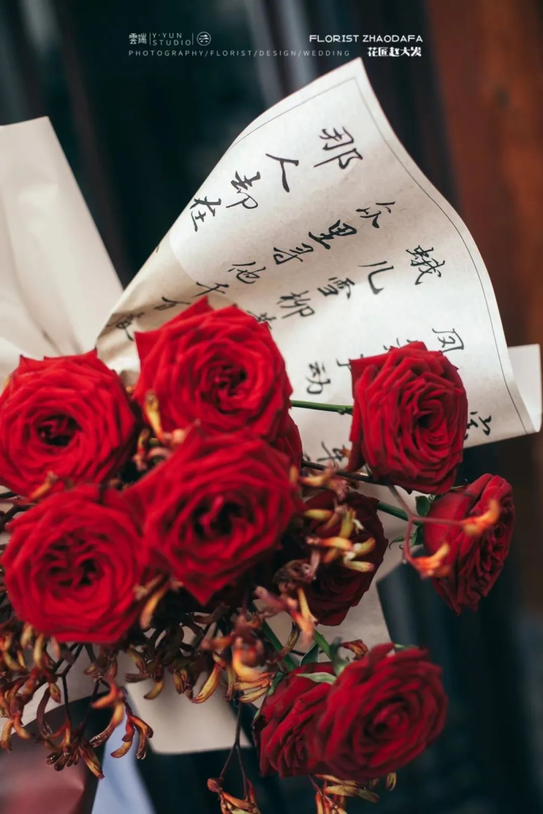 100 poems with expressive expressions ~ hurry up and collect them - iNEWS