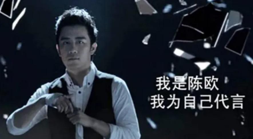 "Successor" Zhou Shuo personally endorsed Jingrun Pearl, can he attract young people? - iNEWS