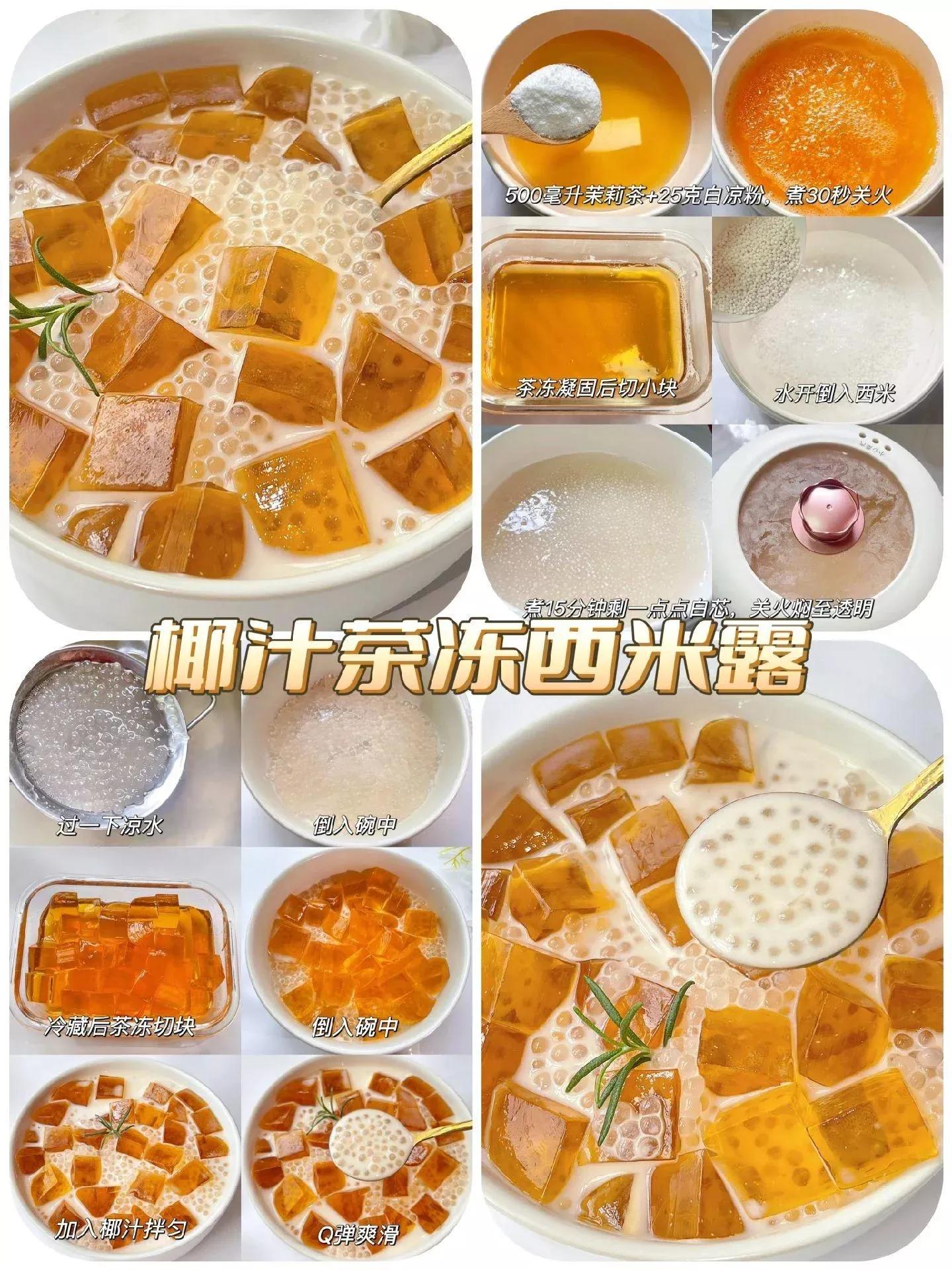 Nine super delicious drinks in summer, simple and easy to make, sweet ...