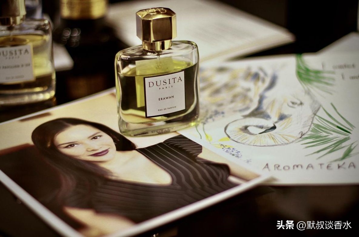The perfume known as the "Matcha" ceiling - iNEWS