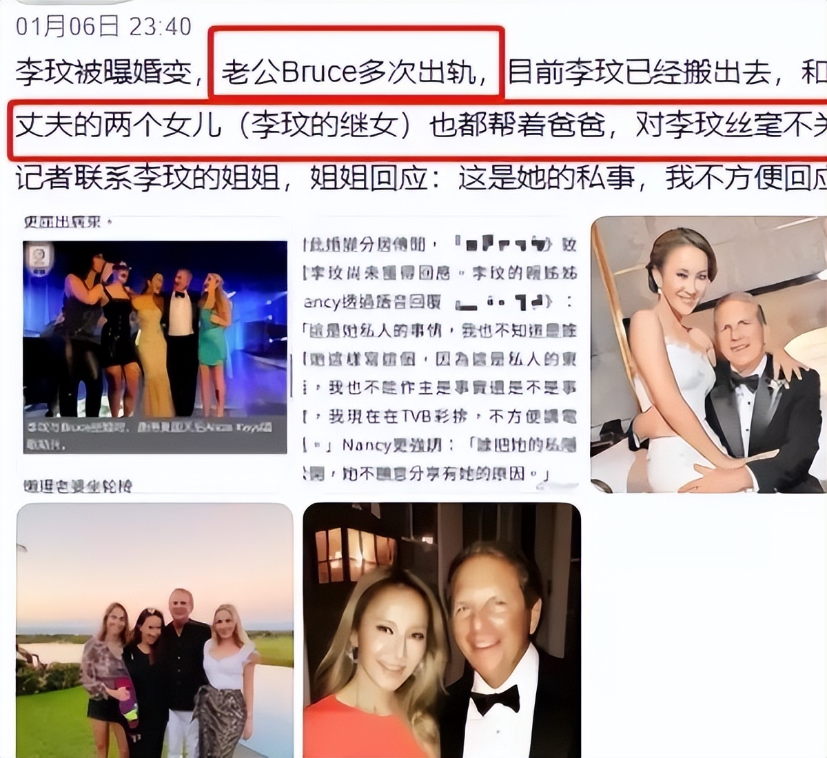 Singer Coco Lee passed away due to depression. Her marriage changed ...