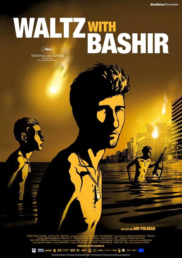 Israeli War Films: [Waltzing with Bashir] - iMedia