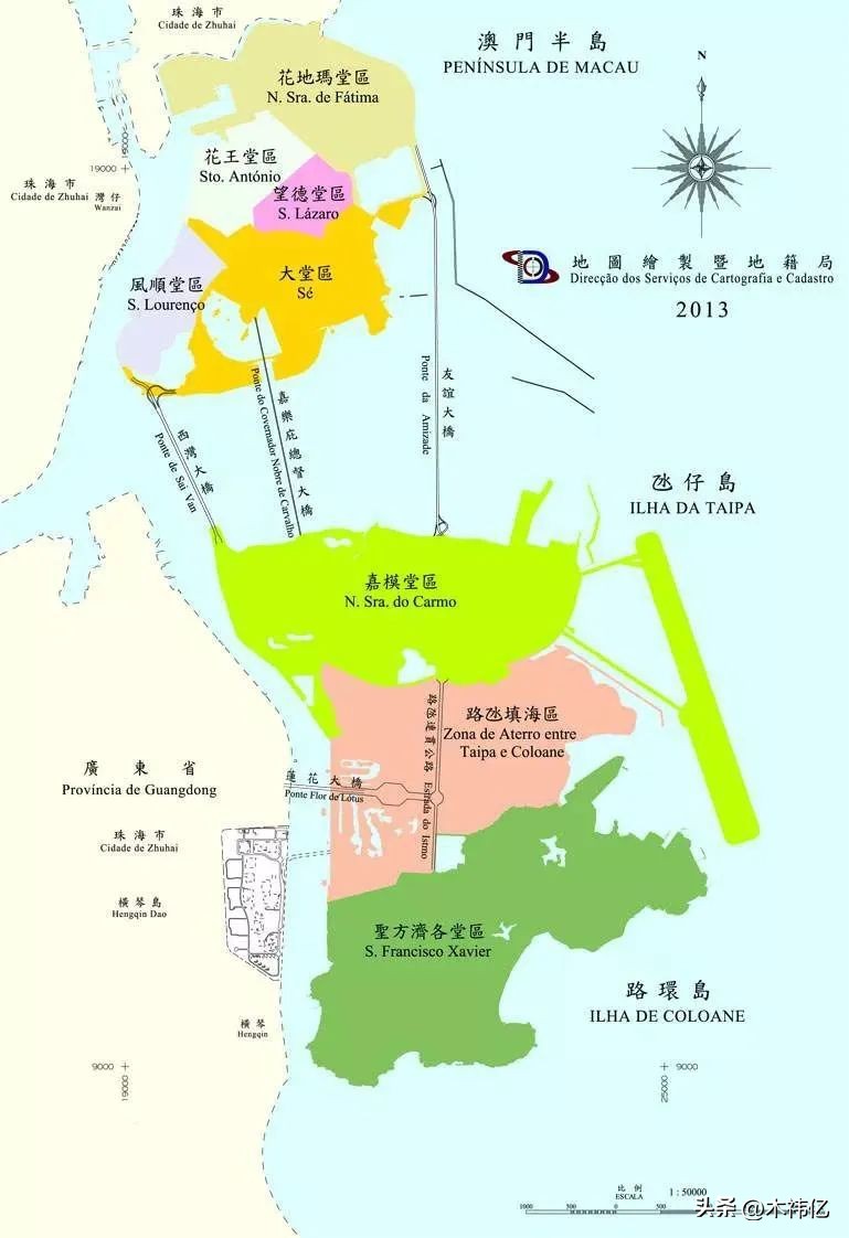 Did you know that "Macau" is not my real name? - iMedia