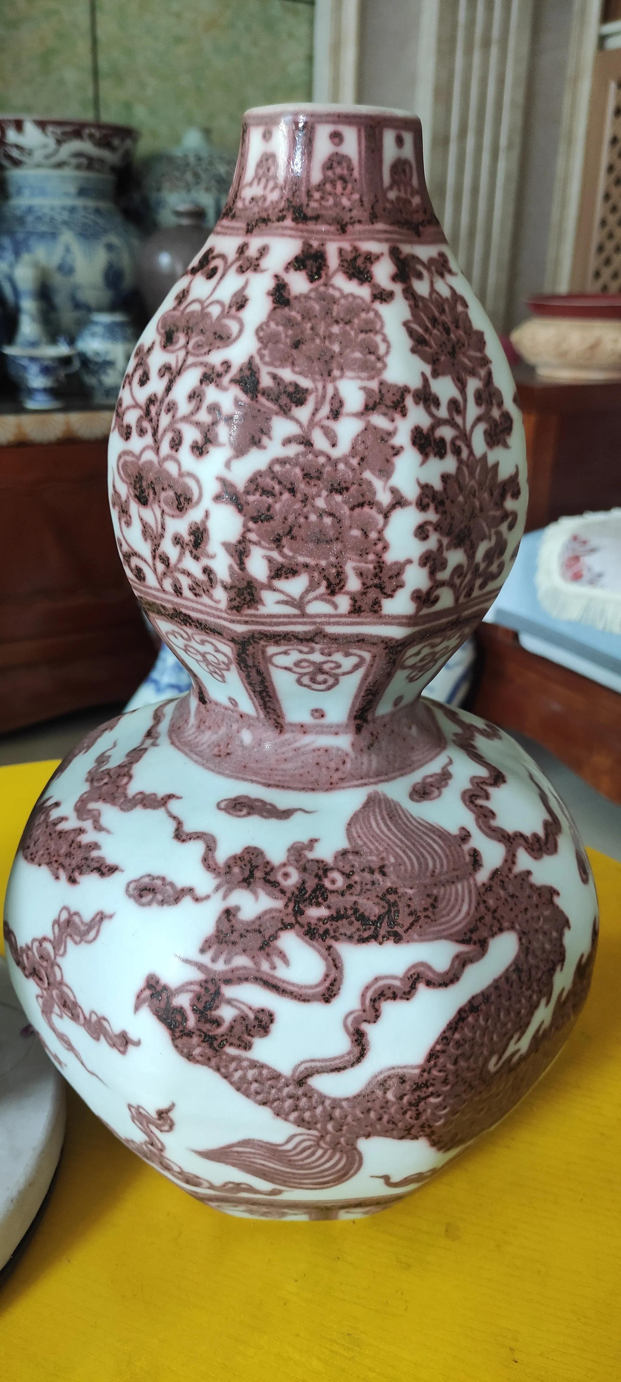 Appreciation of Hongwu underglaze red gourd bottle in Ming Dynasty - iMedia