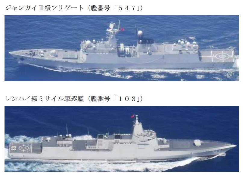 Internet celebrity checks in, the 055 large destroyer Anshan is ...