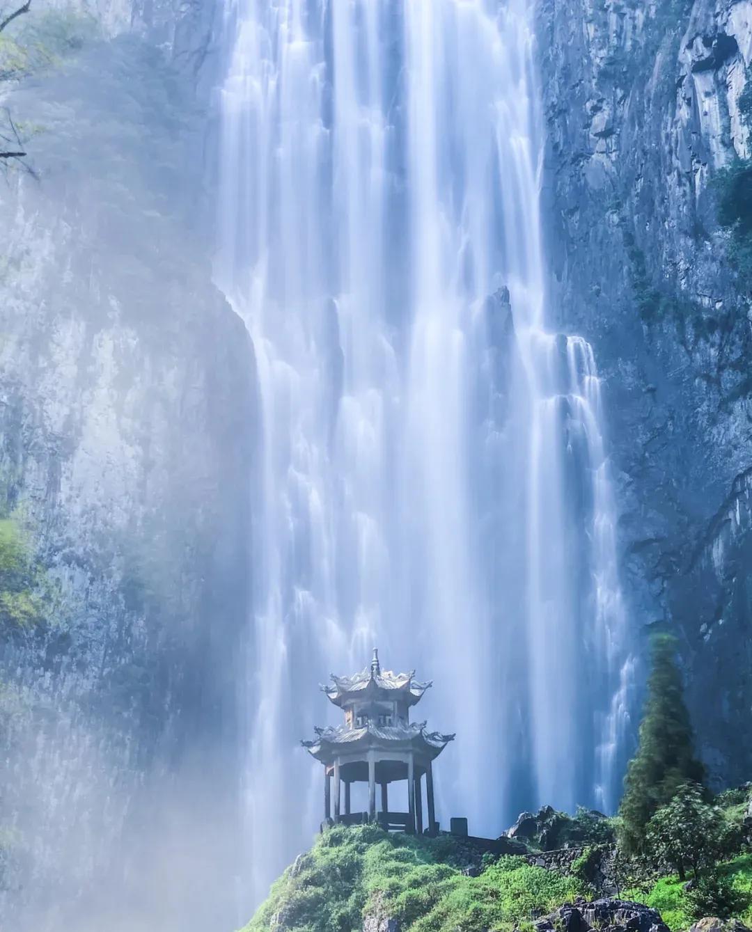 It was declared the highest waterfall in China by the Guinness ...