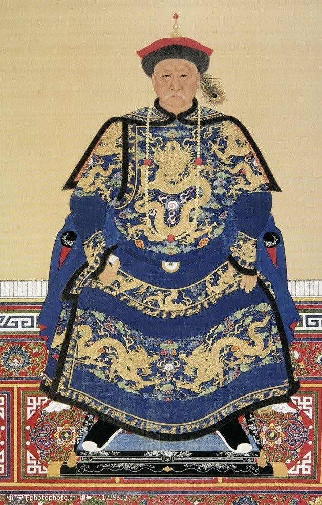 Among the five famous loyal ministers entrusted with the care of the ...