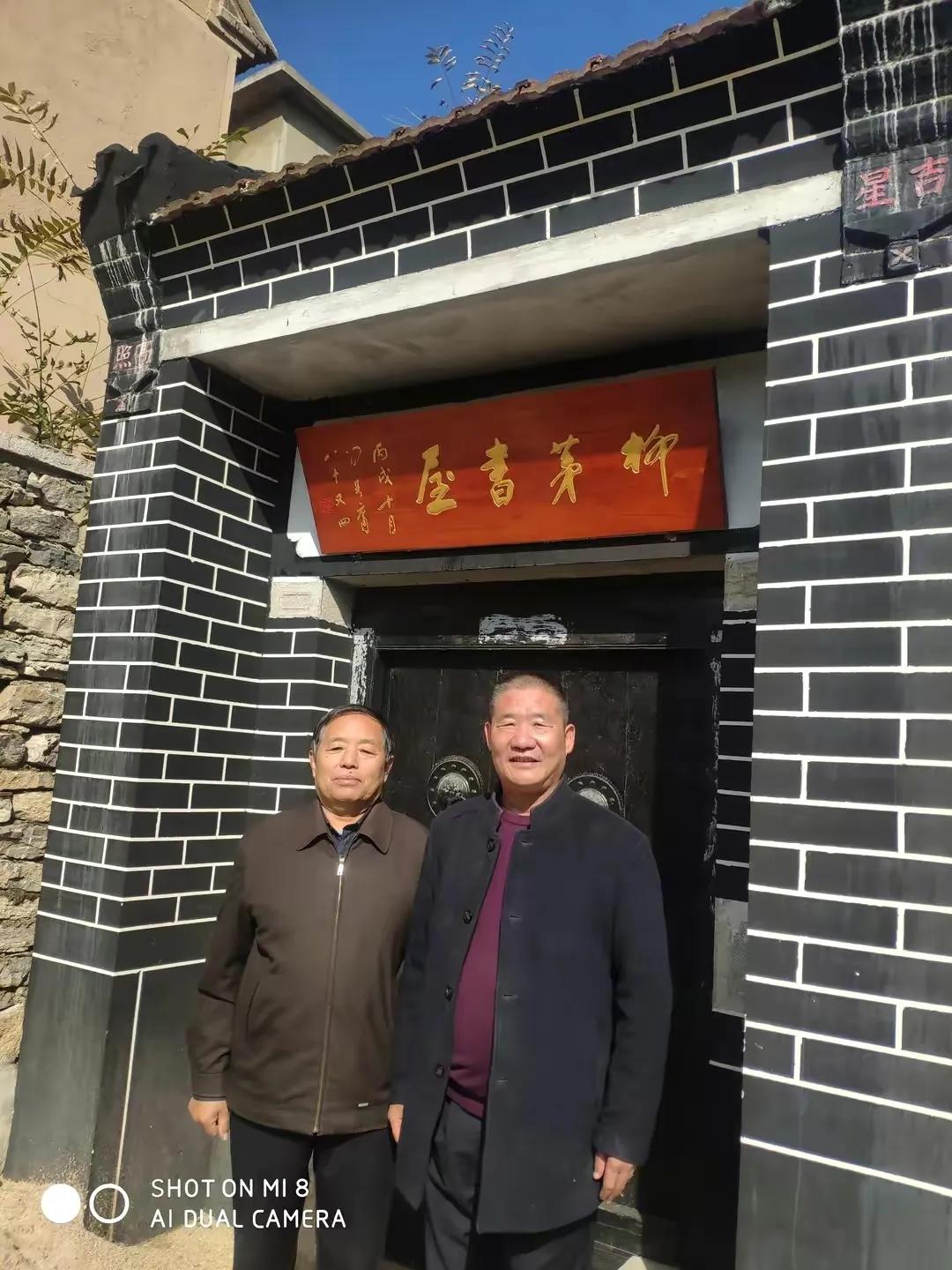 Leave your early dreams on this land of Zhongling Yuxiu (Liu Mao ...