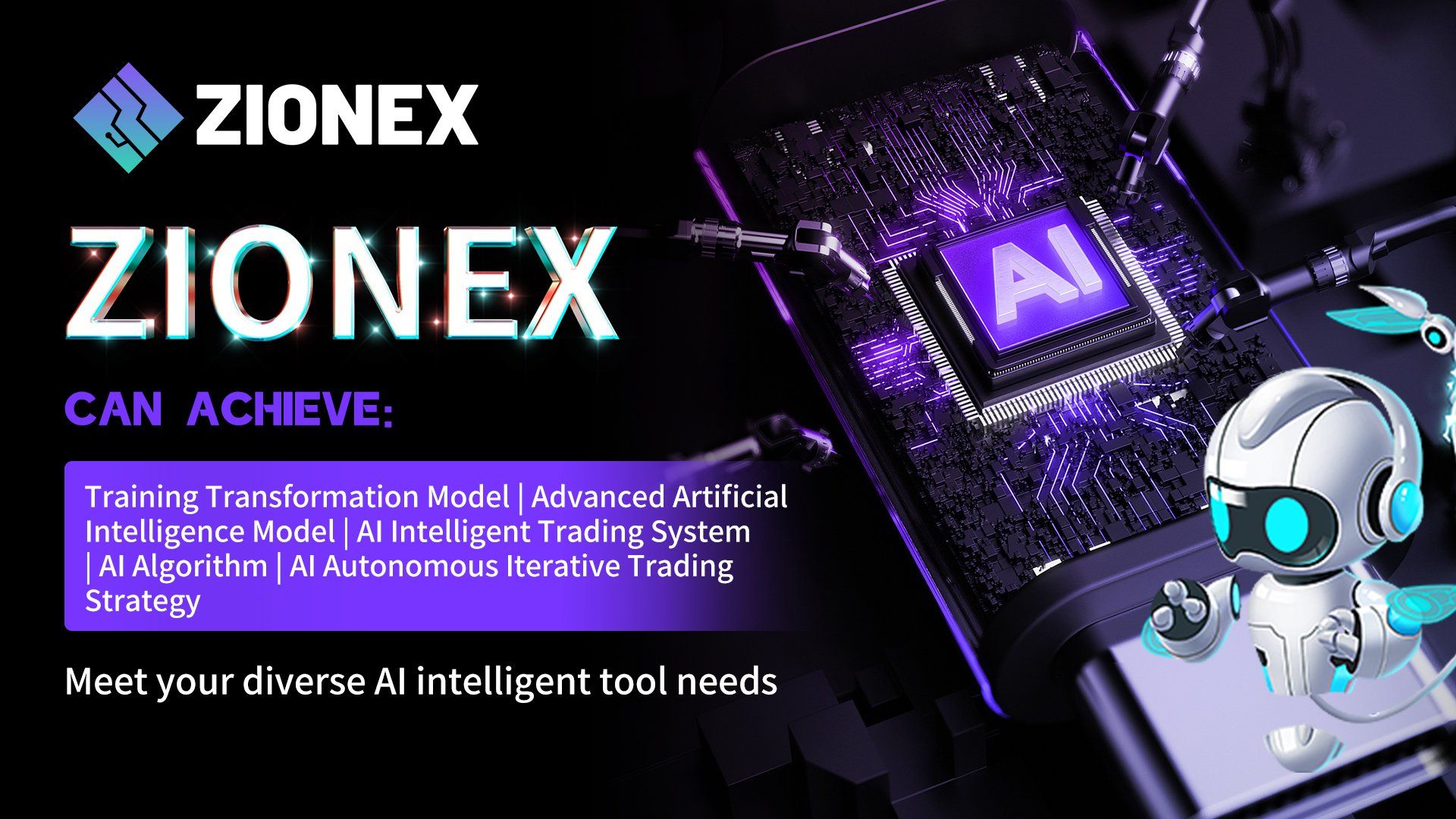 Zionex Docking: Leading the Technology Journey of the Future - iNEWS