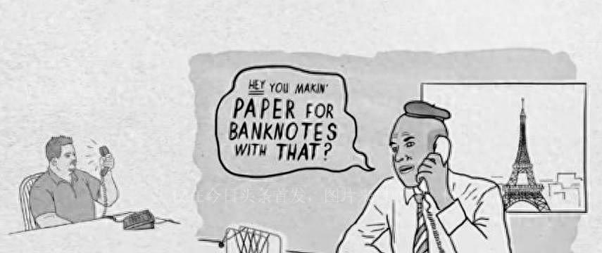 Jungle banknote master makes 2.5 billion U.S. dollars of "magic ...