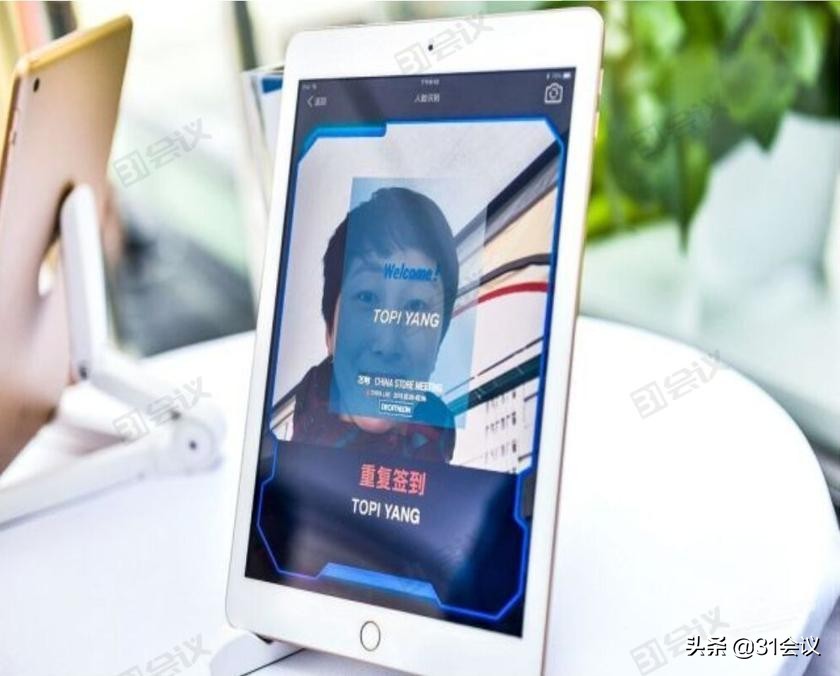 Efficient and safer, do you love this face recognition check-in access ...