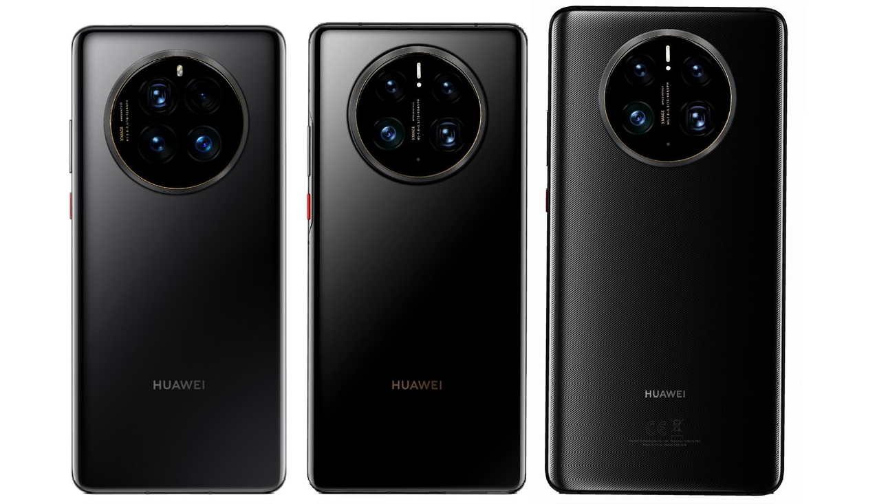 Four new Huawei Mate50 models exposed: top with Kirin 9000S, or support 5G - iNEWS