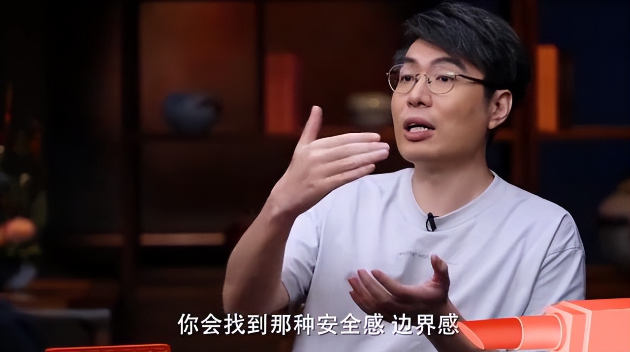 Also chatting with Dou Wentao, what is the biggest difference between ...