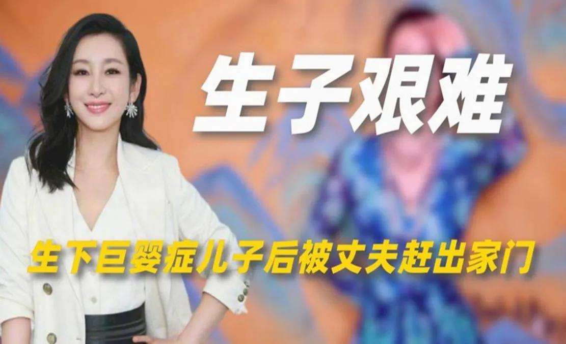 The same child of Wang Xinjun, the difference between the two children ...