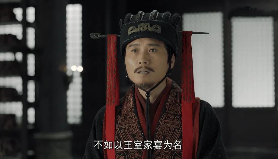 I finally understand why the son will help Su to succeed the throne ...
