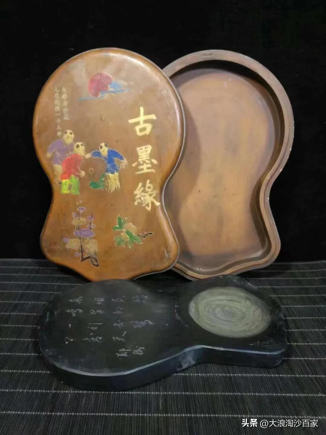 Inkstone of the Four Treasures of the Study - iMedia