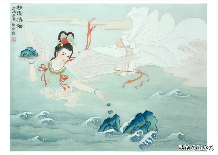 The Jingwei Bird of a Different Beast in "The Classic of Mountains and ...