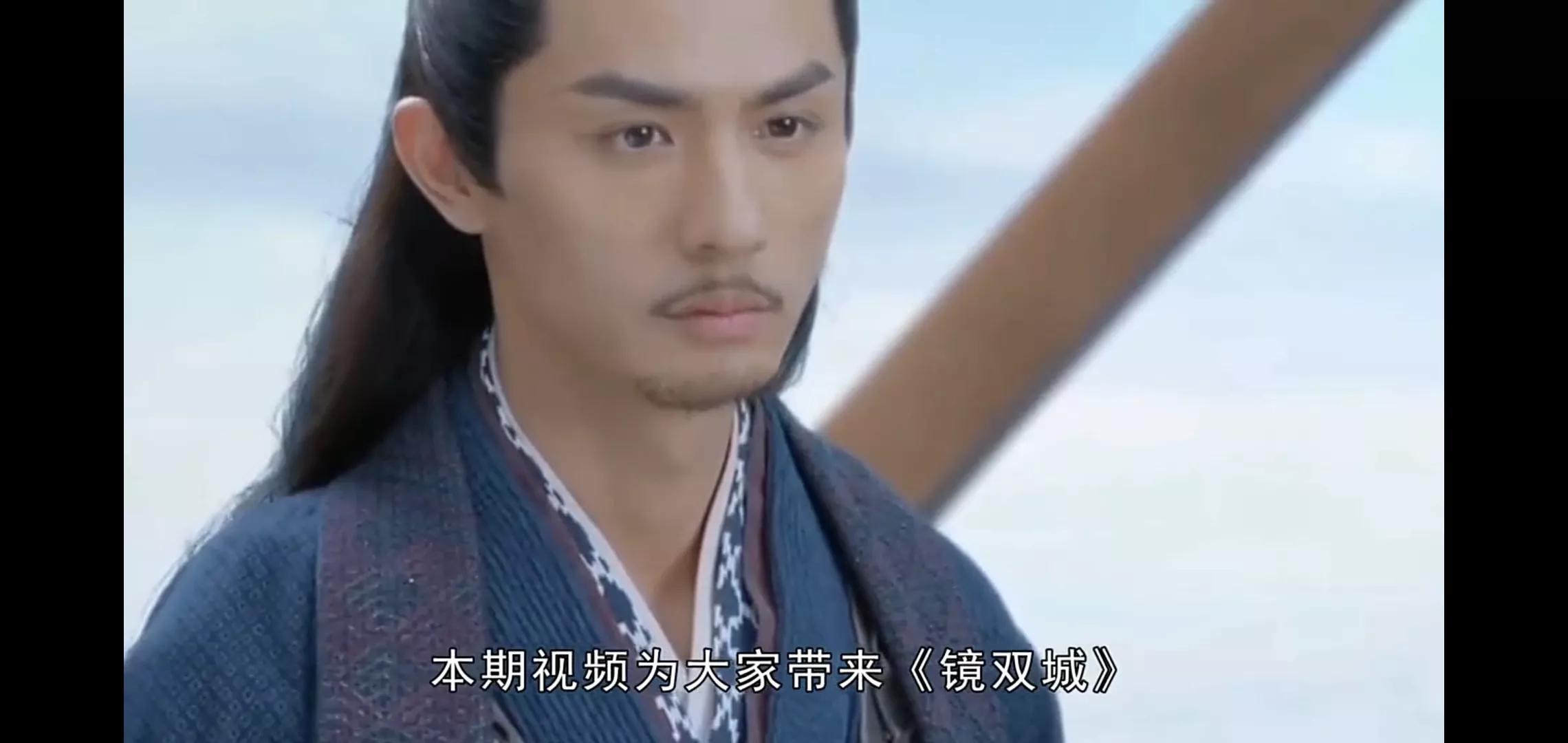 Good Sentence Inventory 1: "Mirror Twin Cities" (starring Li Yifeng and ...