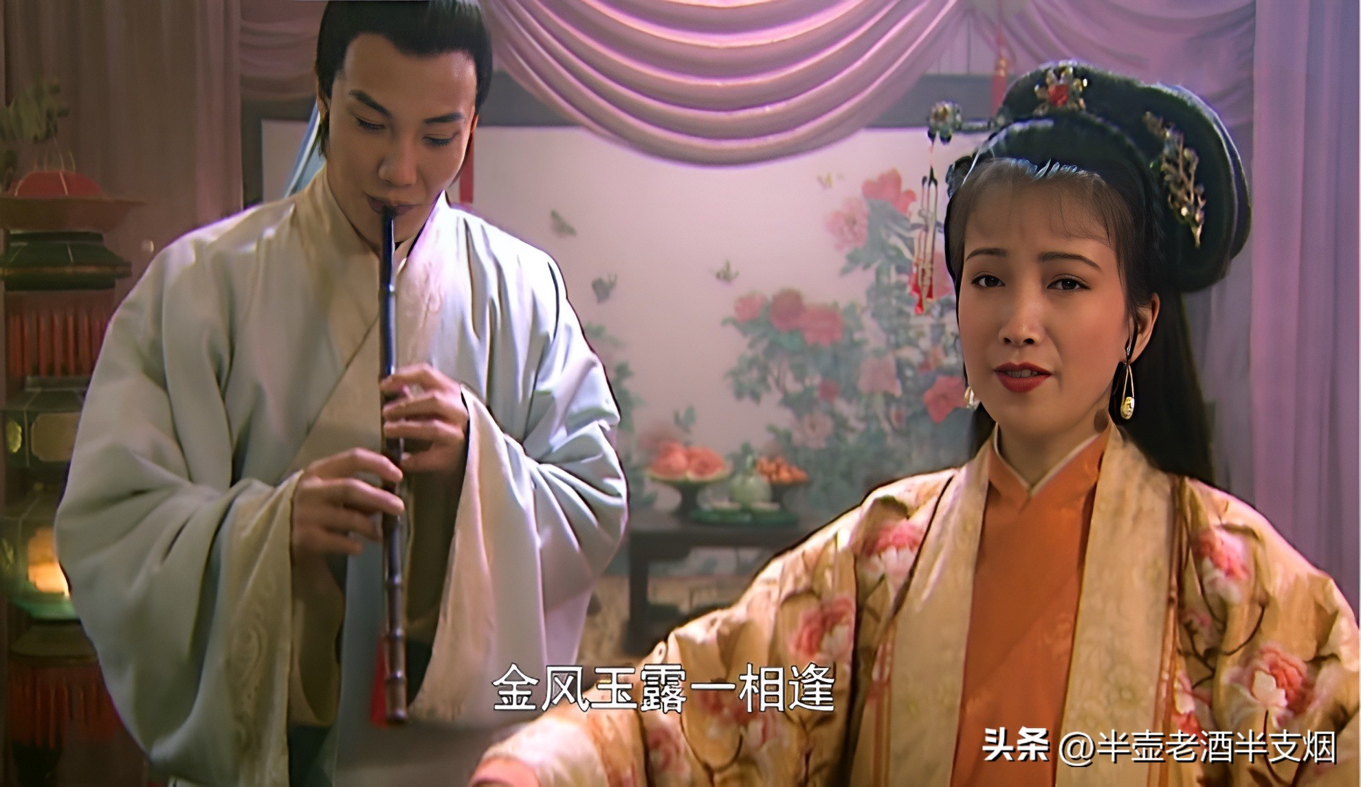 Liangshan seven military skills competition: Lin Chong and Wu Song will ...