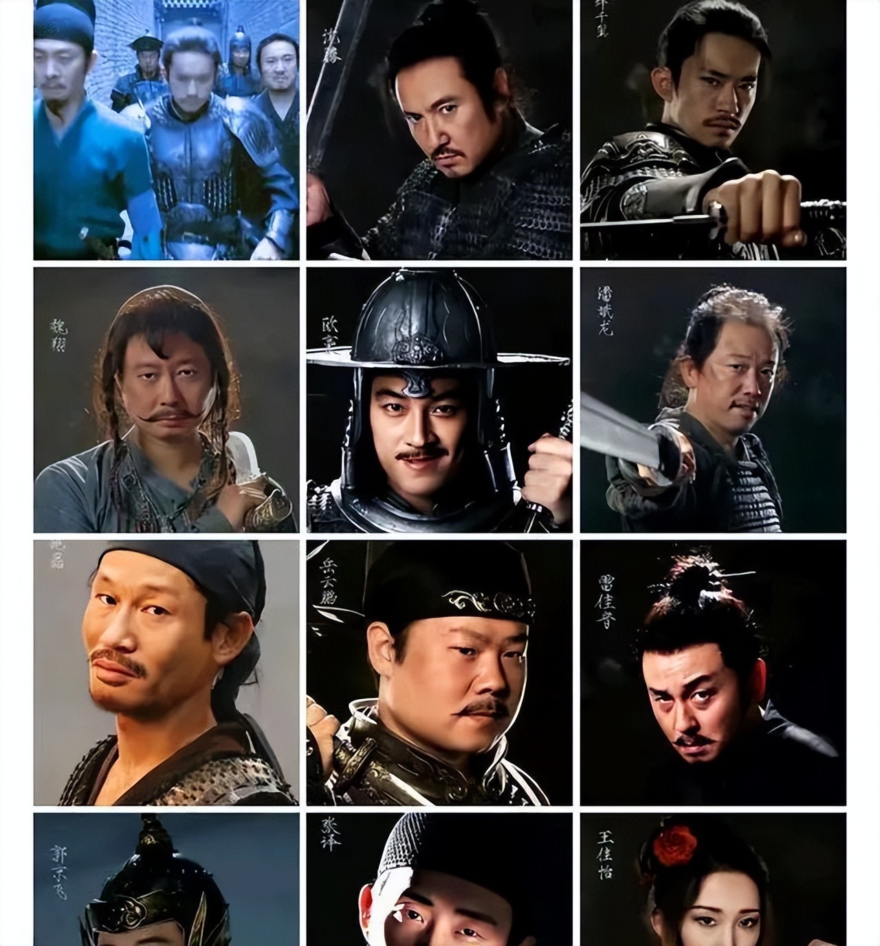 After 2 days of release, Shen Teng and Yue Yunpeng overtook the No. 1 spot. Why did [Man ...