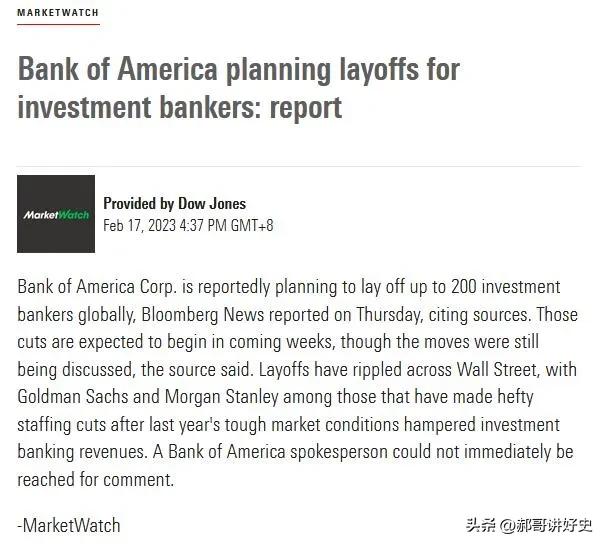 Big Wall Street banks including Citigroup and Bank of America cut U.S ...