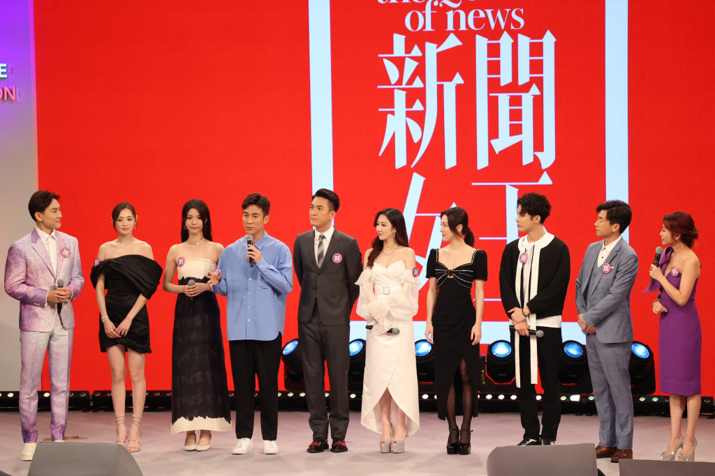 TVB program tour: group photo is very particular, Wu Dingxin ...